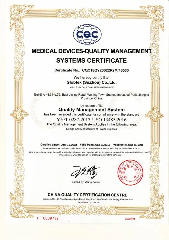 ISO Certifications | GlobTek